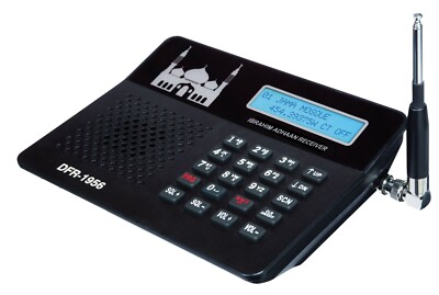 NEW Masjid Azan Adhan Radio Scanner Mosque Receiver Mosque Radio DFR ...