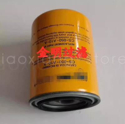 1pc new CS-050-P10-A-B Hydraulic Oil Filter Element | eBay