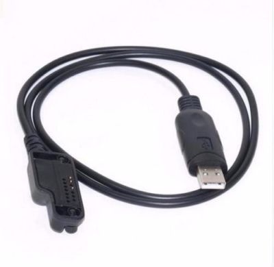 USB Programming Cable for Vertex Radio VX530 VX-600 VX-5500 VX-6000 | eBay