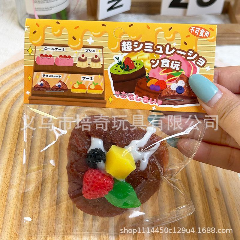 Taba Squishy dessert ,stress ball, Kawaii Squishies Toys 2024 New UK ...