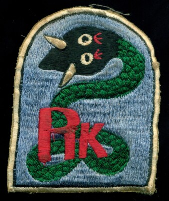 USAF U-2 Dragon Lady RK Vietnam Patch VT-3 | eBay