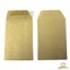 Small Brown Manilla Envelopes 98 x 67mm For Dinner Money Wages Coin ...