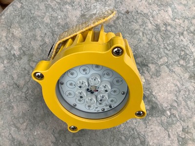 Lighting & Lasers - Loading Dock Light