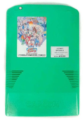 Arcade Cp System Ii Cps-2 Board Super Street Fighter Only | eBay