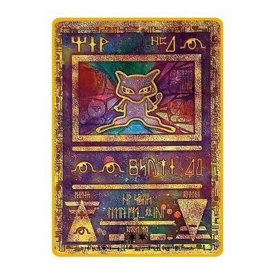 Pokemon Card Ancient Mew Metal Card Colored | Fanmade Metal Card ...