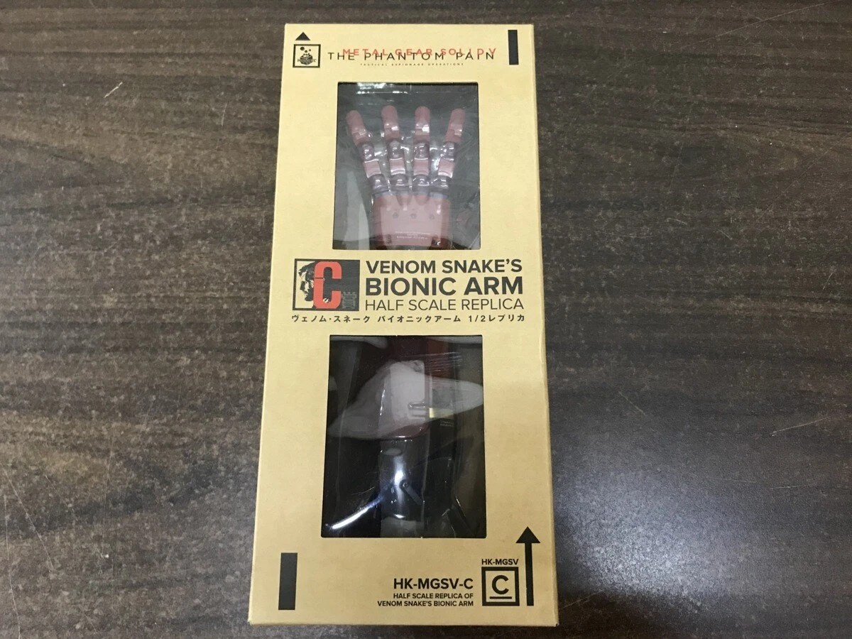 Metal Gear Solid 5 Snake Arm