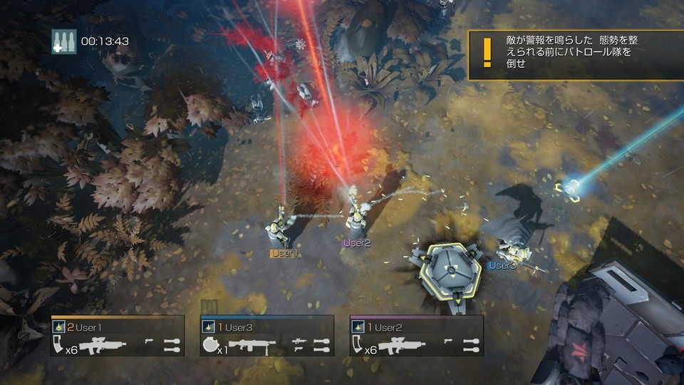 PS4 Helldivers Super Earth Ultimate Edition PCJS-50006 Sci-Fi Shooting ...