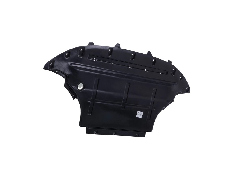 New Front Engine Under Cover Lower Splash Shield For 2009-2012 Audi Q5 ...