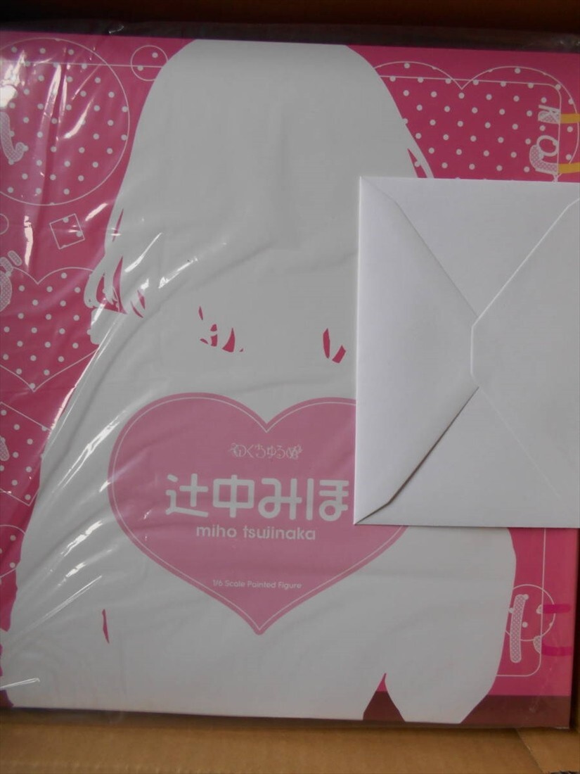 Native: Notice this love Miho Tsujinaka 1/6Scale figure Designed by ...