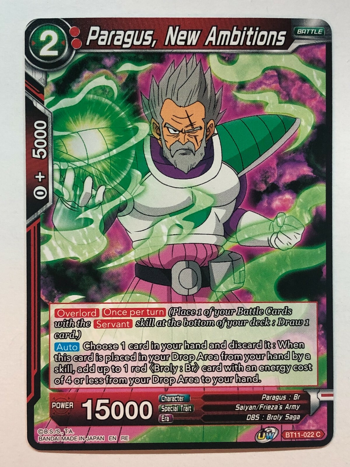 DBS CCG Vermilion Bloodline (2nd Edition) Paragus, New Ambitions NM/M ...