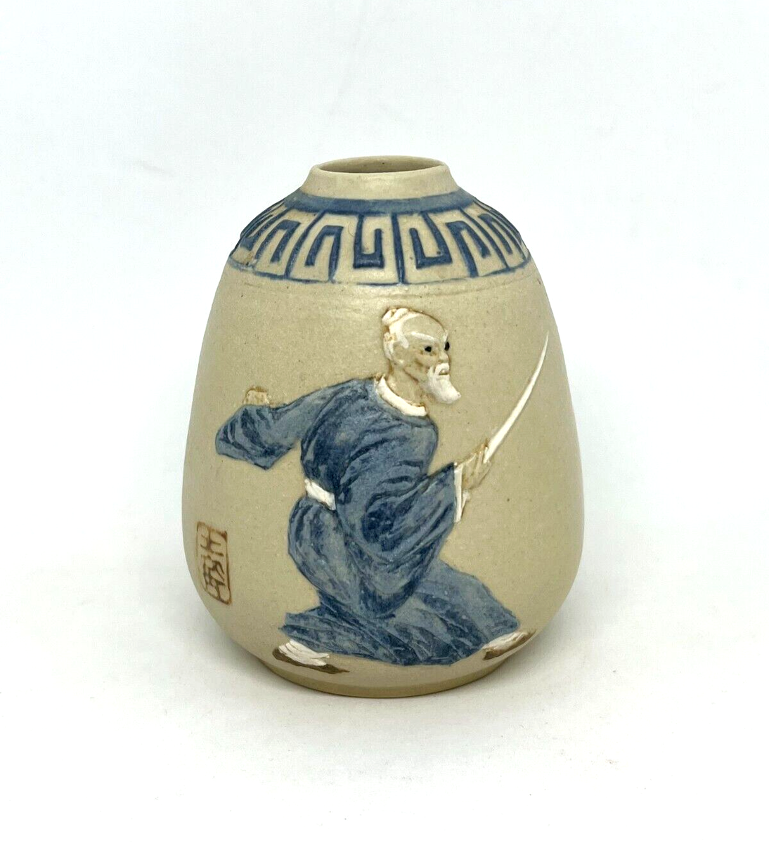 Yixing Wolf The Difficult Choices : R/slaytheprincess