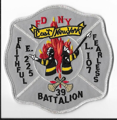 New York Fire Department (FDNY) Engine 225 Ladder 107 Battalion 39 ...