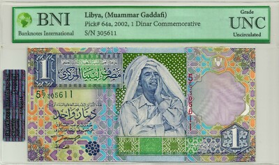 MINT CURRENCY LIBYA 1 DINAR 2002 P 64 UNC Muammar Gaddafi | eBay
