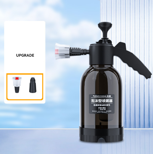 Hand Pressure Spray Wash Foam Sprayer Washer For Cleaning Car Detailing ...