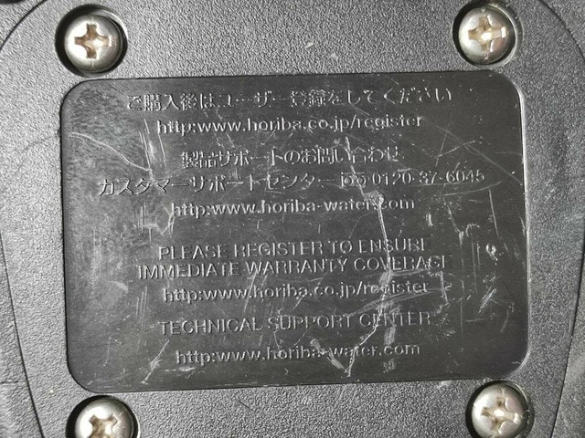 HORIBA U-5000 Water Checker in Case for sale online | eBay
