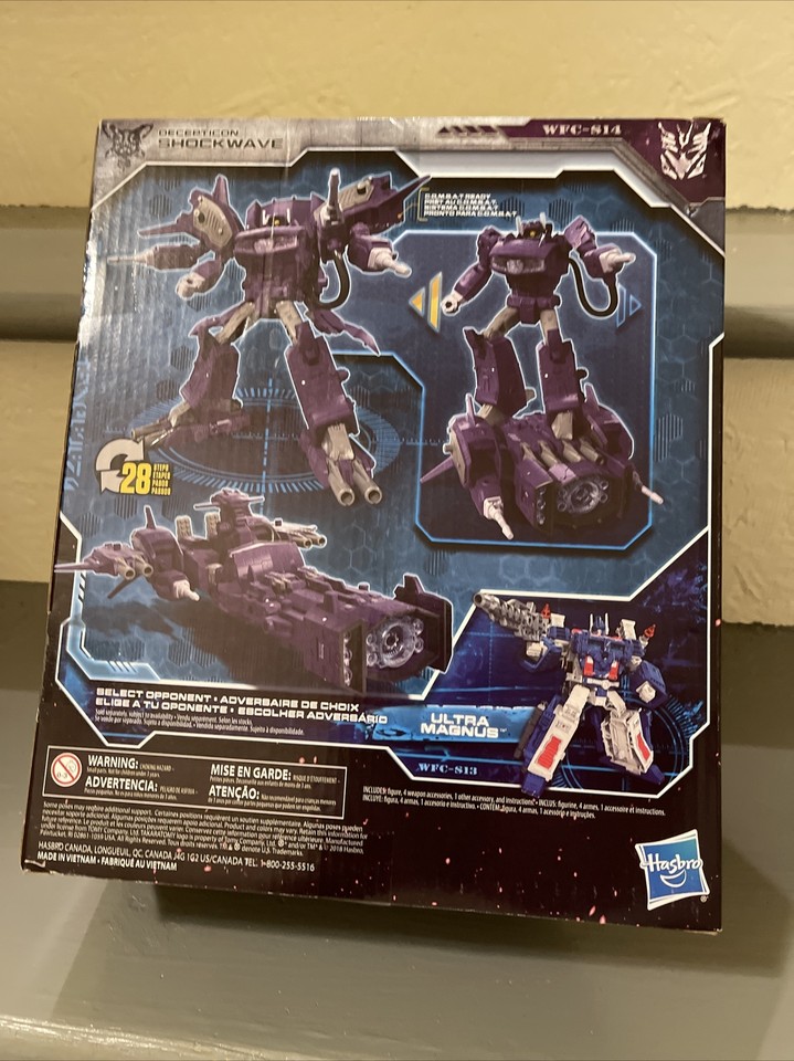 Hasbro Transformers Generations War for Cybertron Leader WFC-S4 7 inch ...