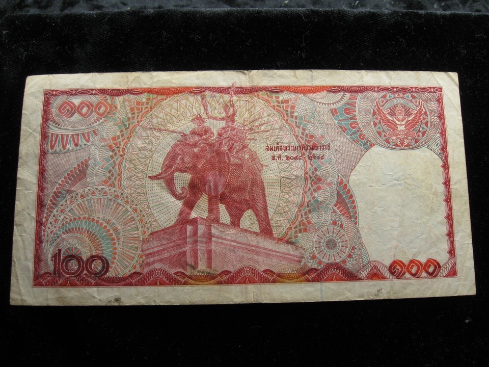 old world currency note THAILAND 100 baht 1978 P89 Rama IX (58) | eBay