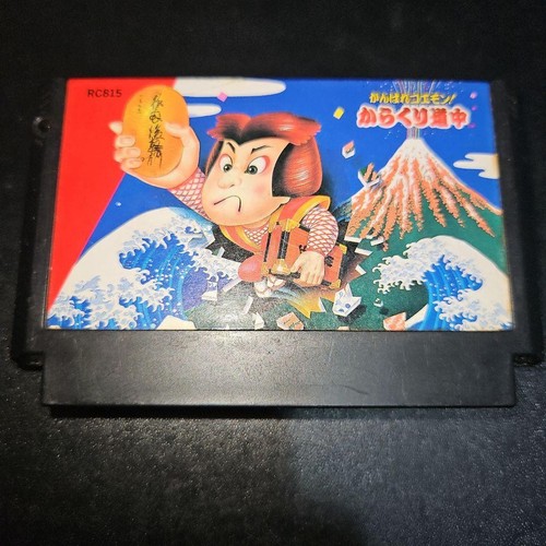 Famicom Ganbare Goemon Karakuri On The Way NES | eBay