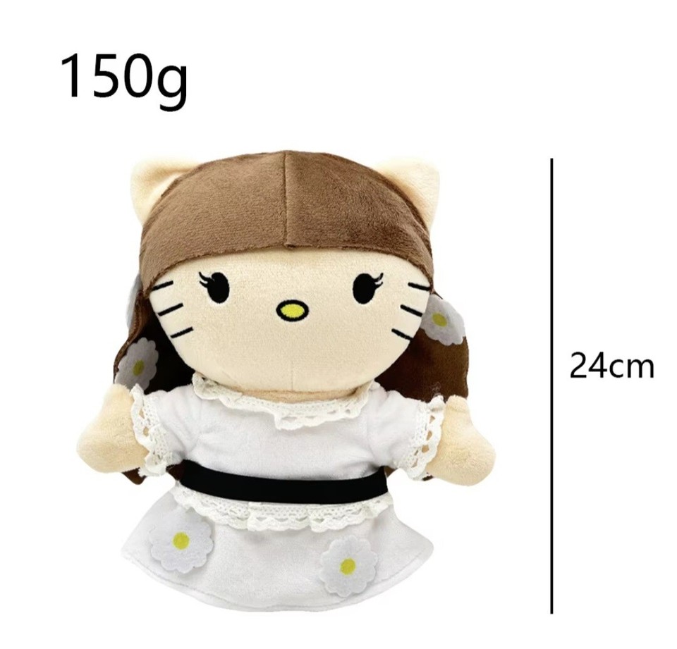 Lana Del Rey Hello Kitty Singer Plushie | eBay