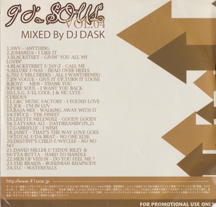 90S SOUL VOL 4 MIXED BY DJ DASK R&B RNB MIXTAPE MIX CD | eBay