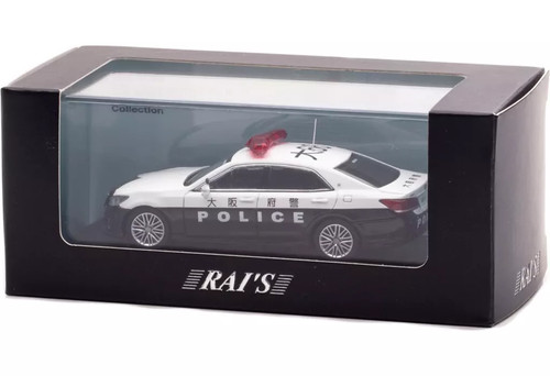 Mini car 1/64 Toyota Crown Athlete (GRS214) Osaka Prefectural Police ...