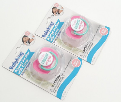 X2 NEW BABY KING I'M THE REASON WE'RE LATE SOFT SILICONE PACIFIER 0 ...