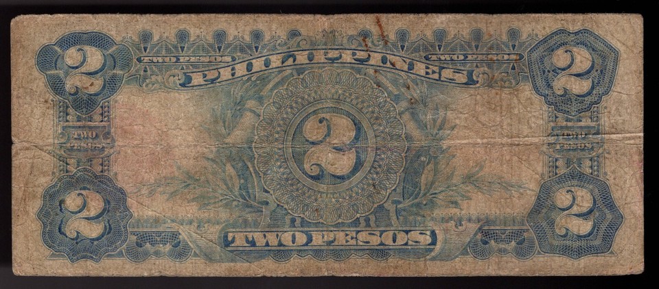 1936 Philippines 2 Pesos Note - Pic# 82a | eBay