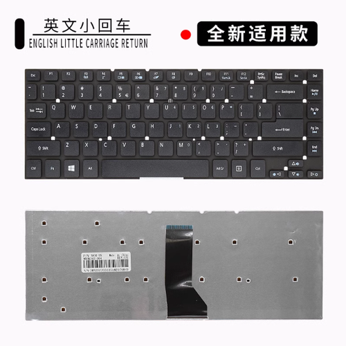 Acer E5-471 EC-470G 4755G V3-471G E1-472G MS2317 MS2376 Notebook Laptop ...