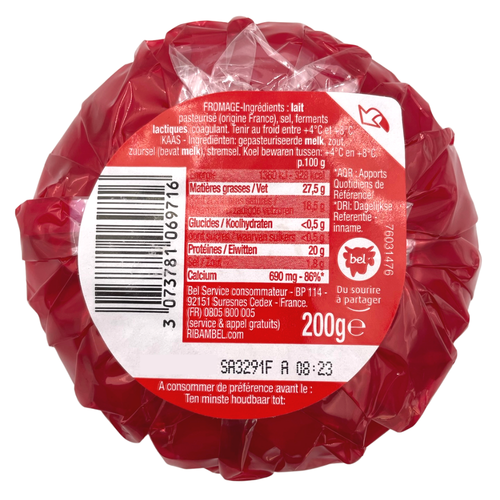 Babybel Maxi 200g | eBay UK