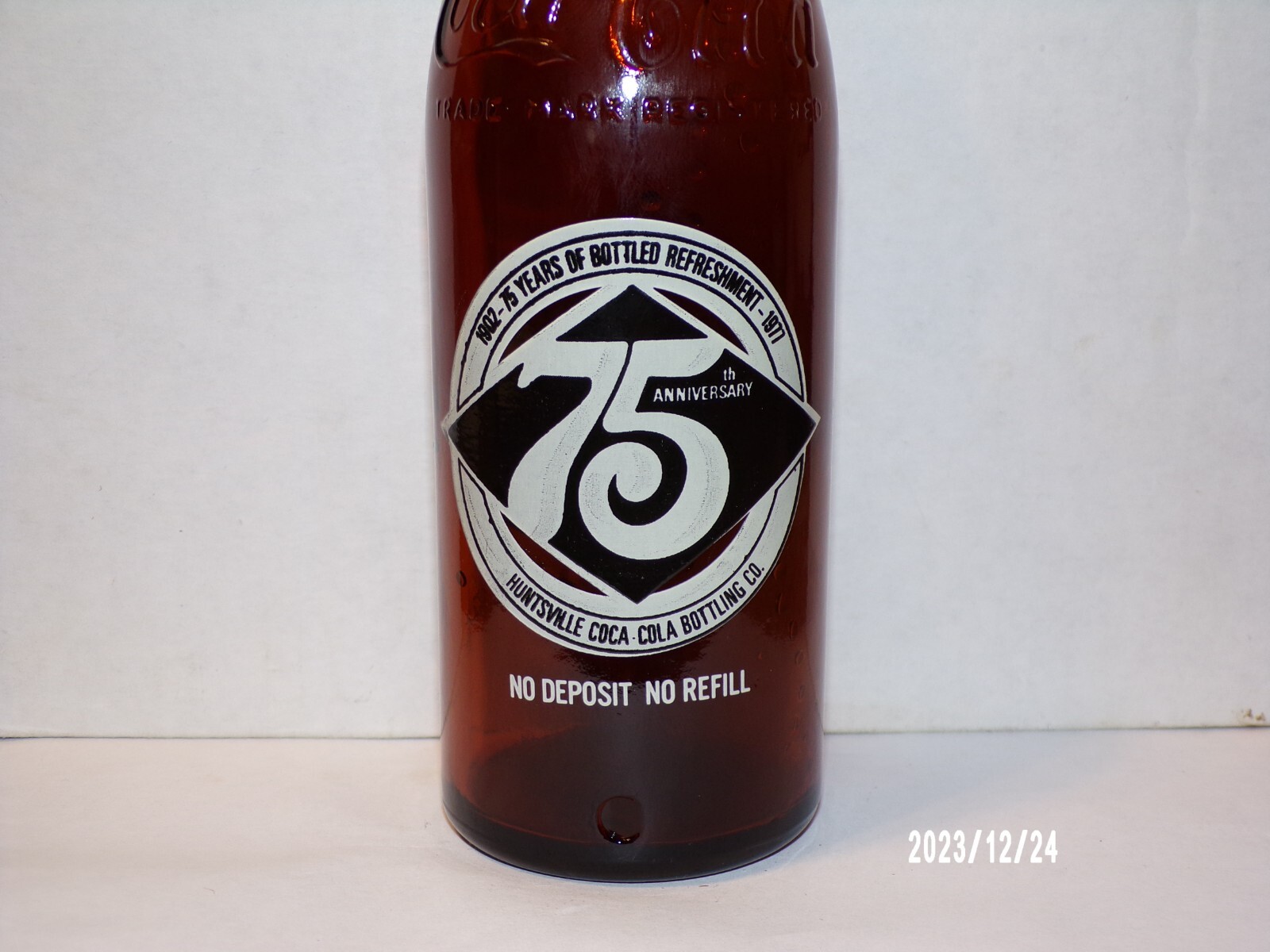 10 OZ COCA COLA COMMEMORATIVE BOTTLE-1977 75TH ANNIVERSARY HUNTSVILLE ...