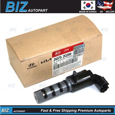 Genuine Oil Flow Control Valve for 09-14 Hyundai 09-15 Kia 2.0L 2.4L ...