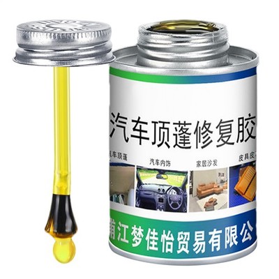 Car Roof Liner Repair Glue 100ml Fabric Adhesive With Brush Strong ...