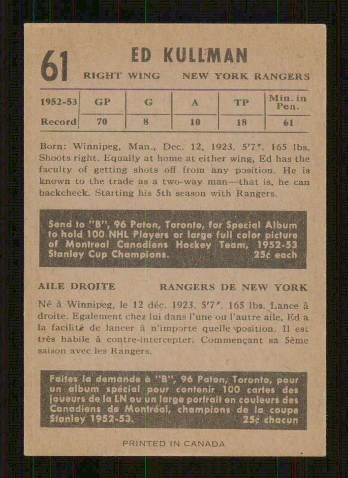 1953-54 PARKHURST # 61 ED KULLMAN 14964 | eBay