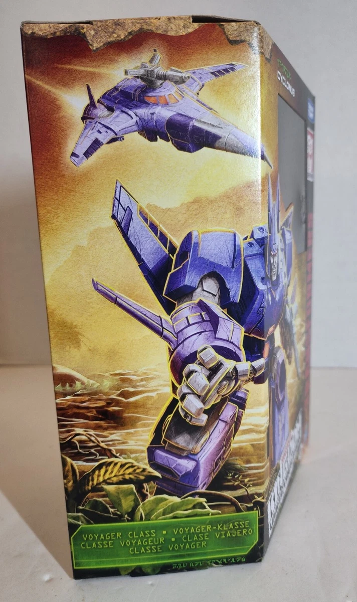 Yellow Cyclonus
