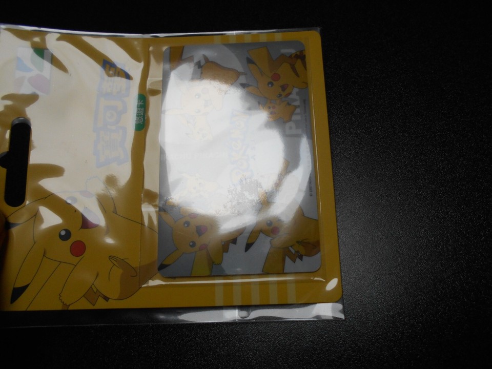 Pokemon Taiwan Metro Easy Card Gold Outbreak Pikachu Very Cute Sealed ...