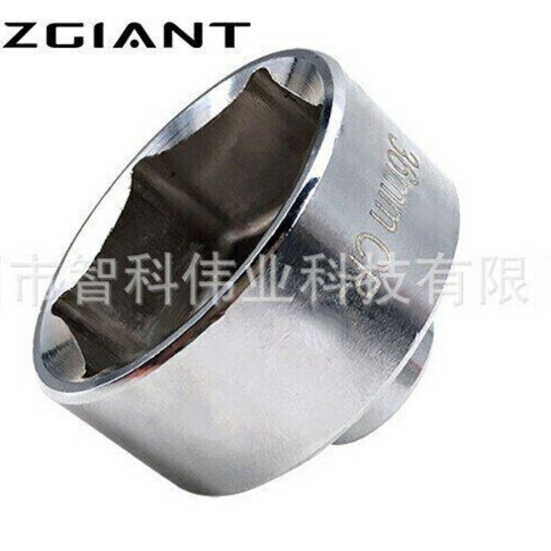 for VW /AUDI A6L /BMW X5 36mm Oil Filter Socket Tool Wrench 3/8" Drive ...