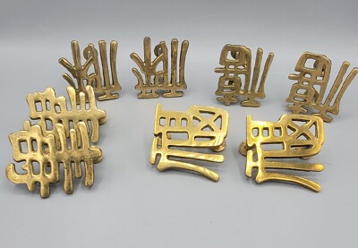 Drawer Pulls - Chinese Brass Hardware