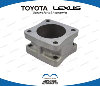 TOYOTA Genuine OEM LAND CRUISER HDJ100 Intake Air Connector 17861-17030 ...
