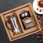 Home Cafe Wooden Manual Coffee with French Press Pot Grinder Antique ...