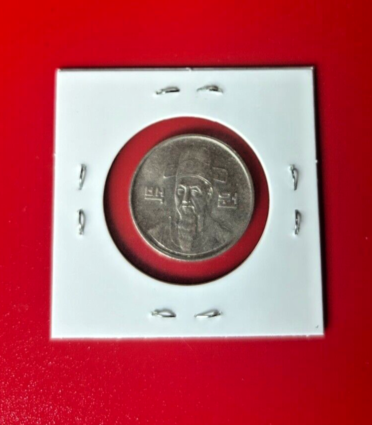 1983 100 WON SOUTH KOREA COIN - NICE WORLD COIN !!! | eBay