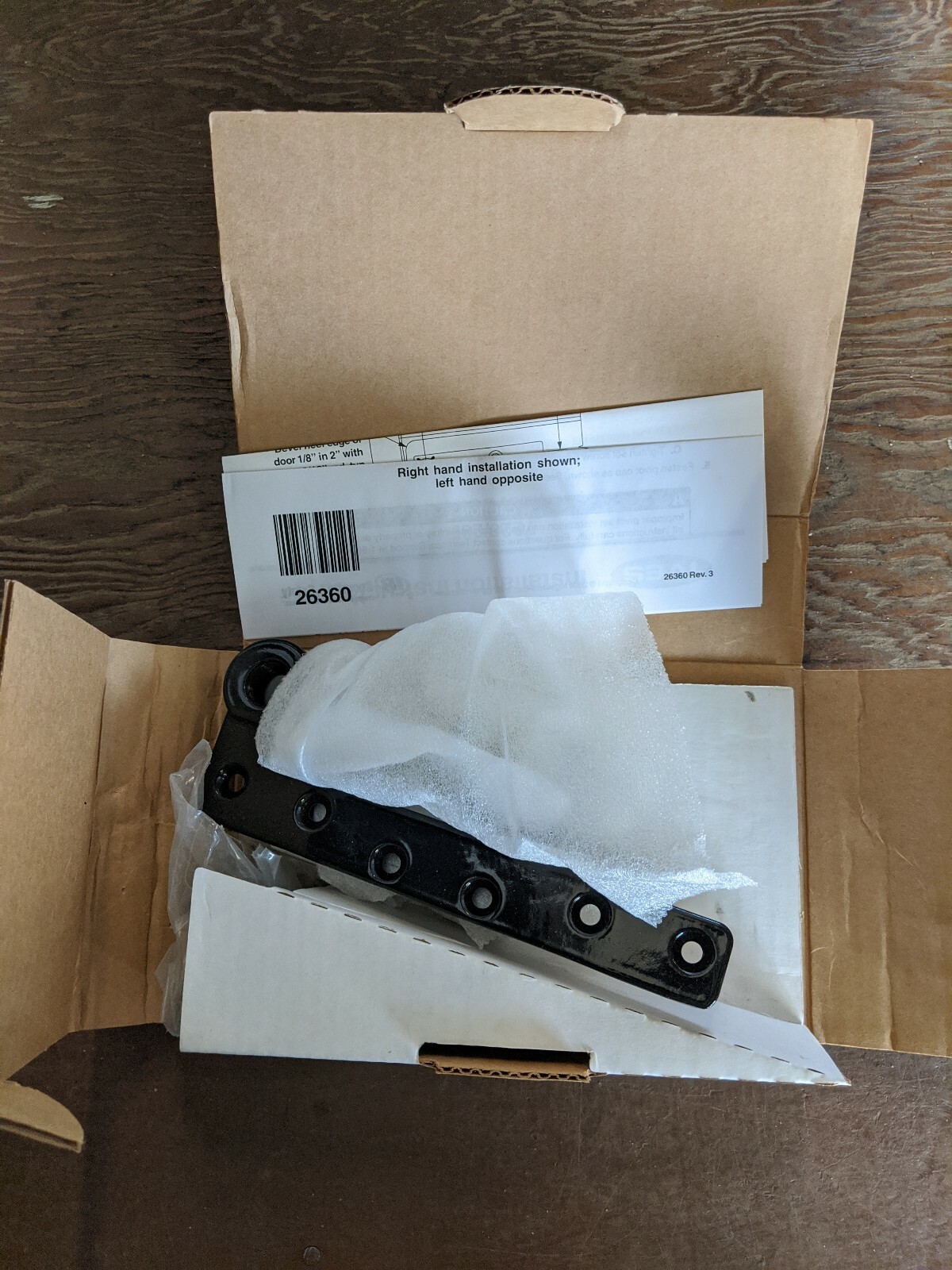 Ives 7226 x 626 Top And Bottom Pivot Set | eBay