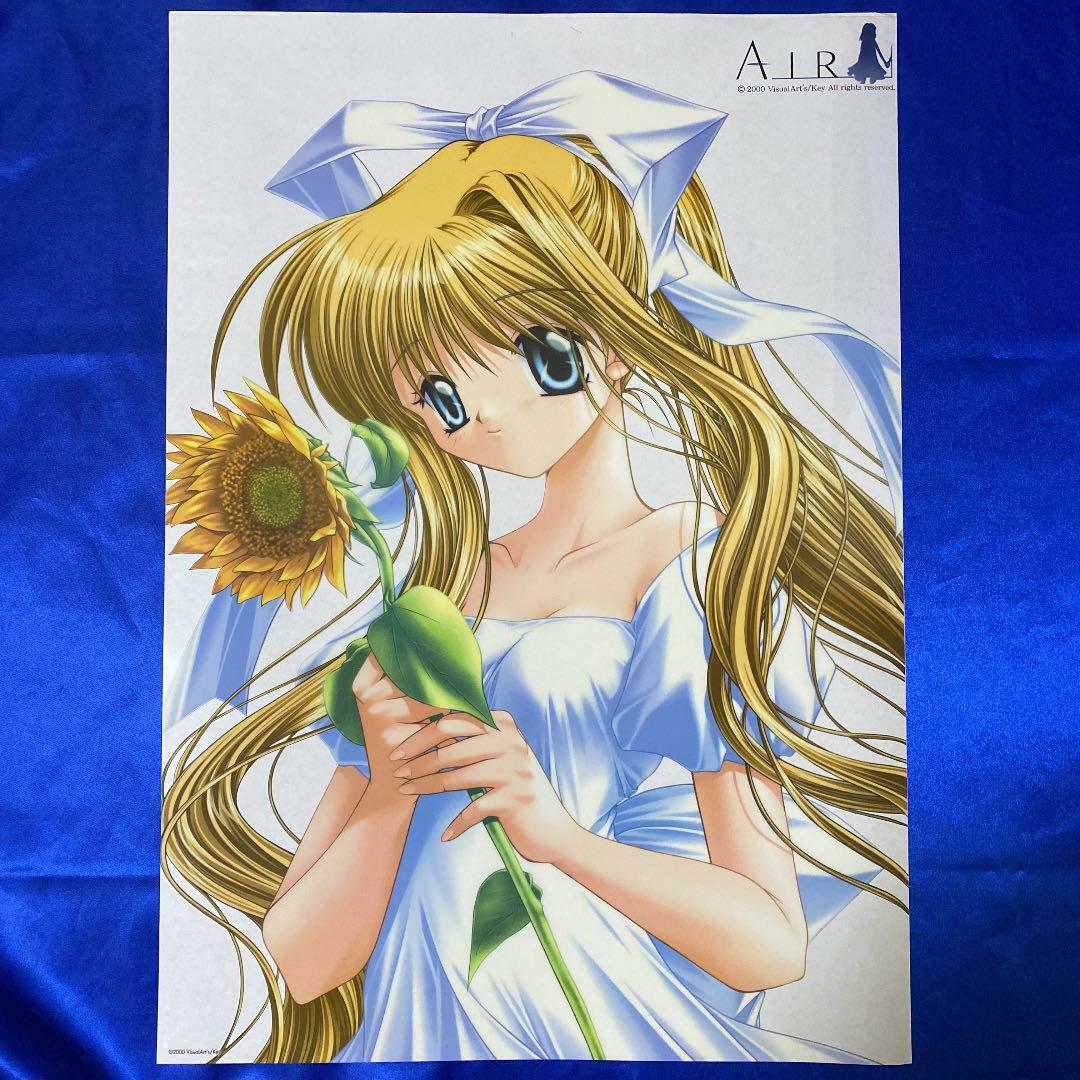 Air Anime Misuzu