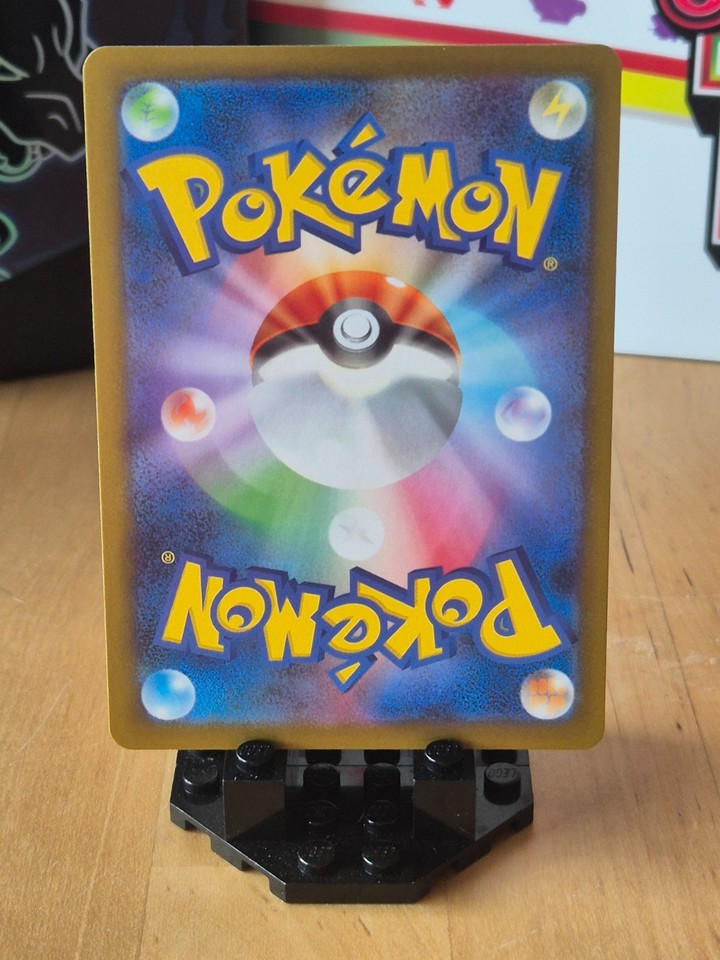 Pokemon TCG Bulbasaur 001/165 Scarlet & Violet 151 Regular (Japanese ...