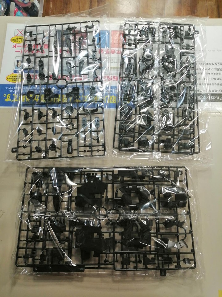Kotobukiya Zoids Wild Berzack Führer Repackage Model Kit | eBay