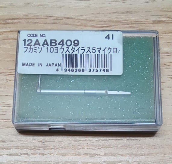 Mitutoyo 12AAB409 Deep Groove Stylus, (10mm) / Tip Angle 90°, Tip ...