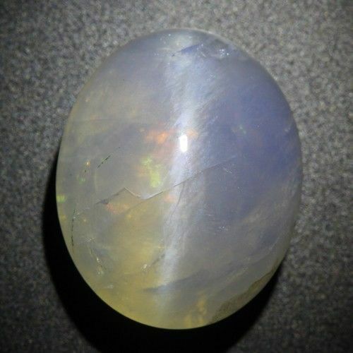 25.260 Cts" VERY VERY RARE 100 % NATURAL WHITE QUARTZ CAT'S EYE OVAL ...