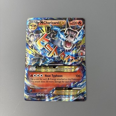 M Charizard EX 12/83 Generations Holo | eBay