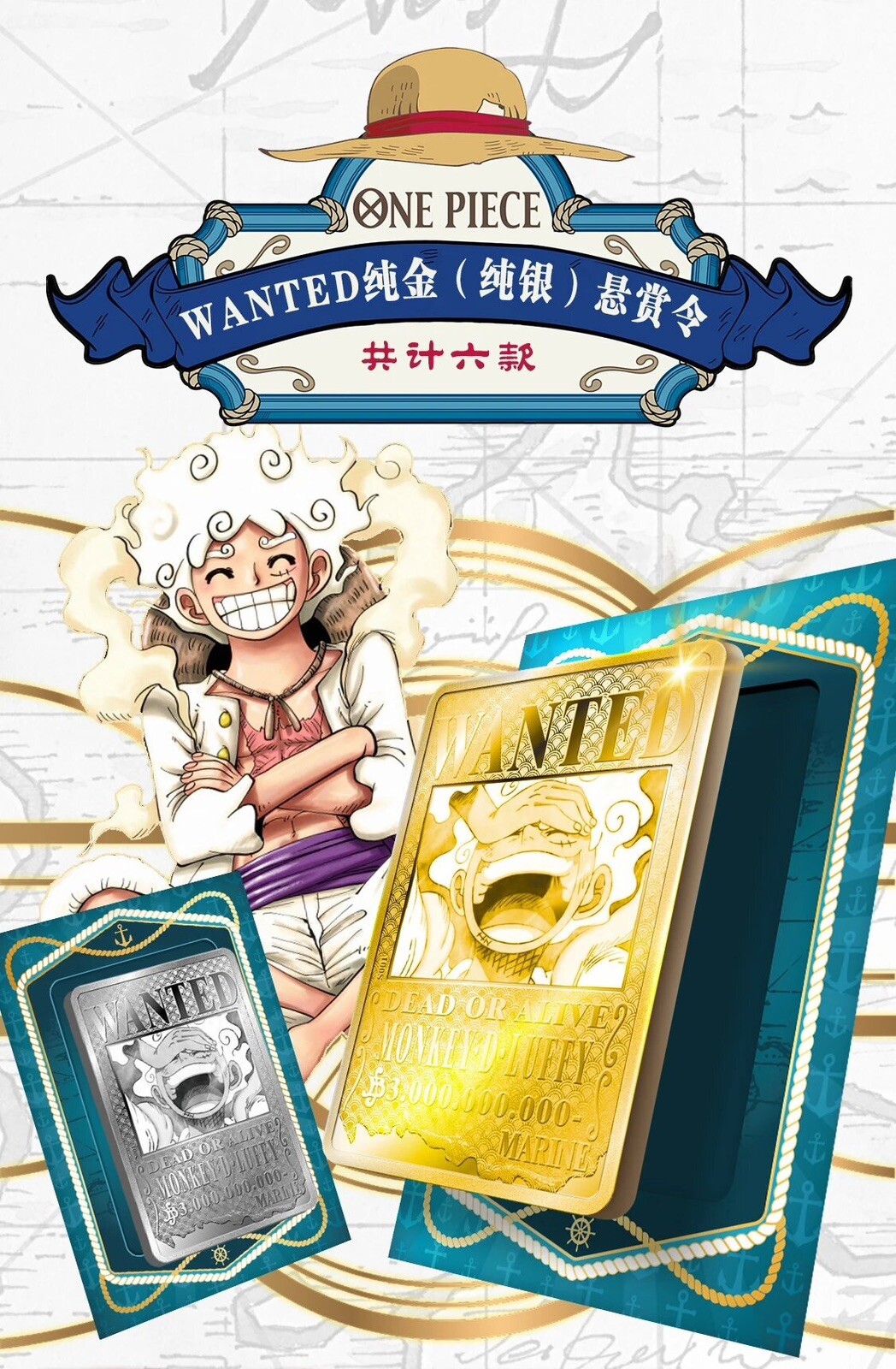 One Piece Trading Card Premium Box Anime CCG Moka Booster Box | eBay