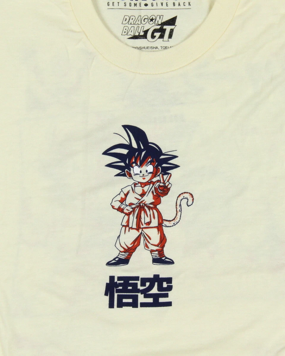 Dragon Ball Z Characters Kid Goku