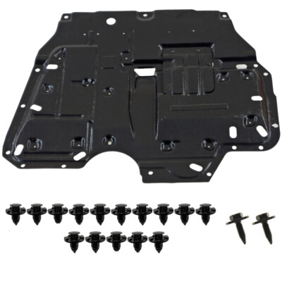 Mitsubishi Outlander 2 2006-2013 Under Engine Cover | eBay UK